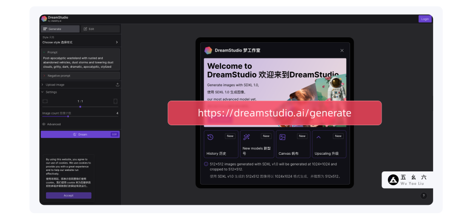 盘点2023年Stable Diffusion GUI工具及其创作生态_腾讯新闻