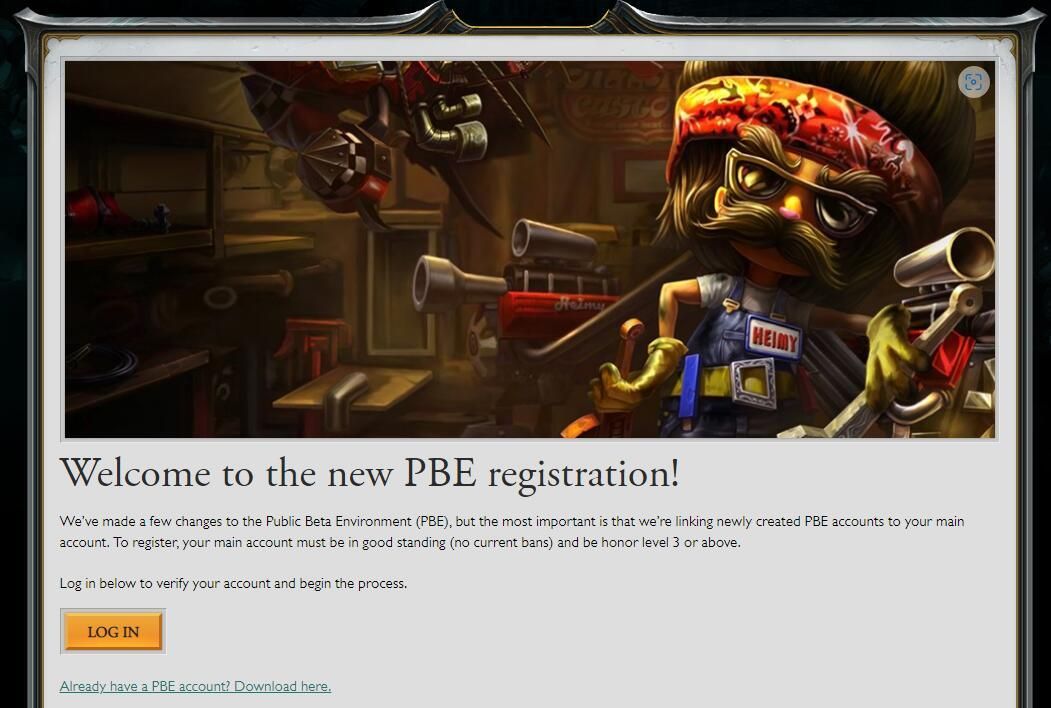 英雄联盟pbe美测服提示没有资格/登录不了/加载不进去解决方法