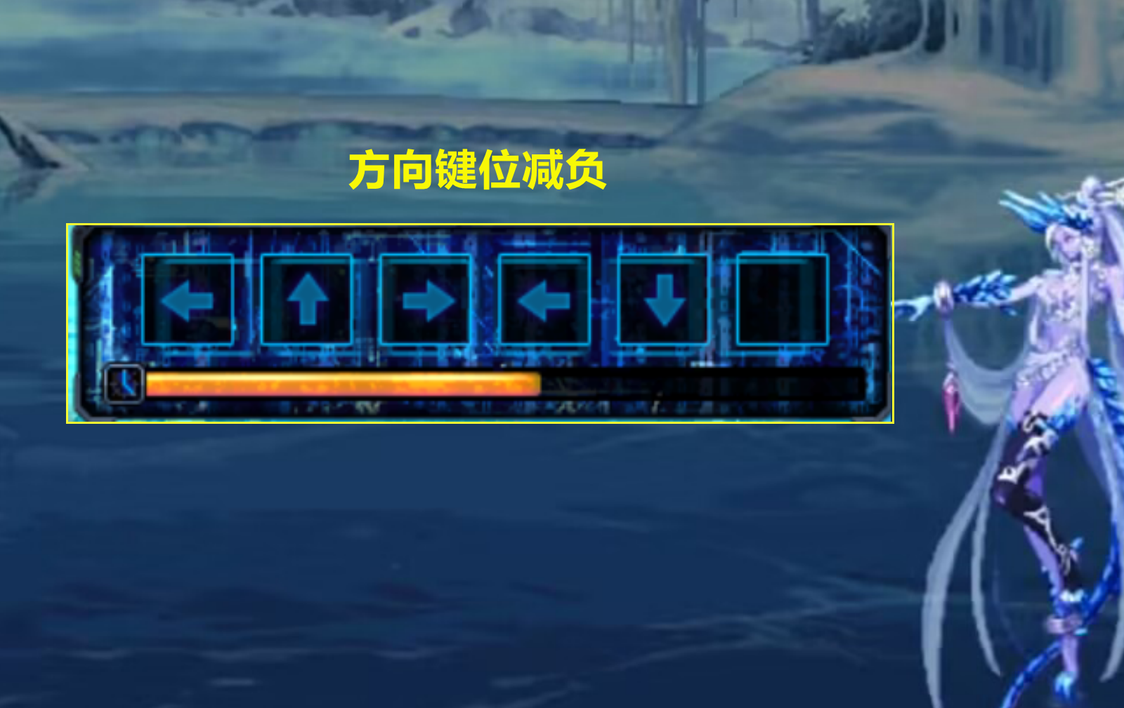 DNF：22号四大高级地下城调整！1个周常本更新，3大副本优化减负