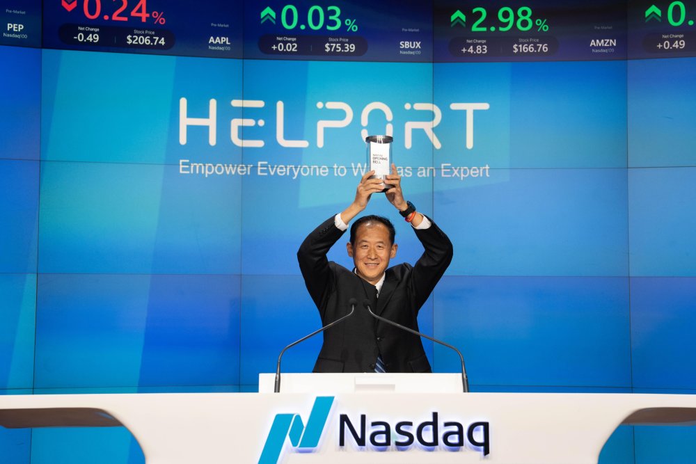 智能客服企业Helport AI曲线上市：大跌30% 公司市值1.7亿美元_腾讯新闻