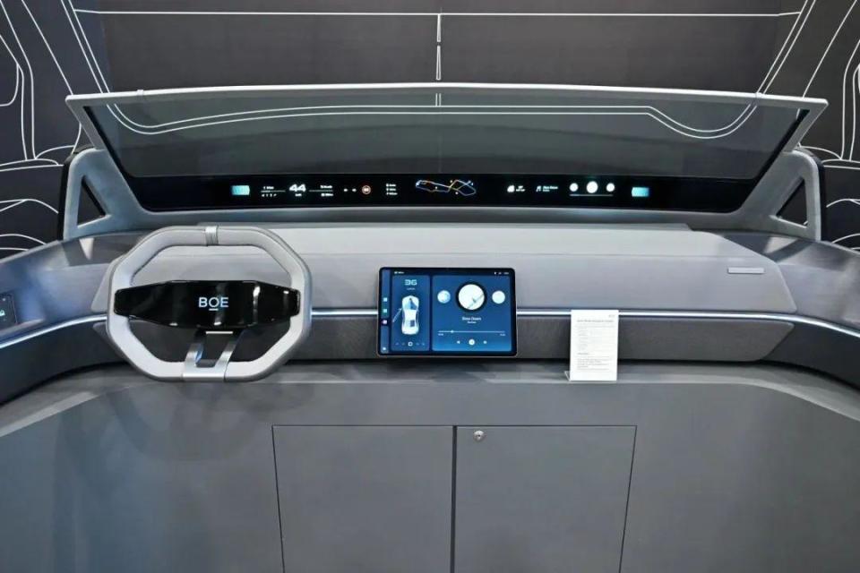 CES 2025：9家面板及显示企业最新产品/技术一览_腾讯新闻