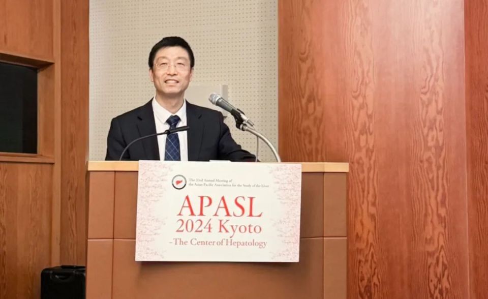 李君教授团队：慢加急性肝衰竭研究成果斐然，COSSH-ACLF标准纳入APASL指南丨APASL 2024_腾讯新闻
