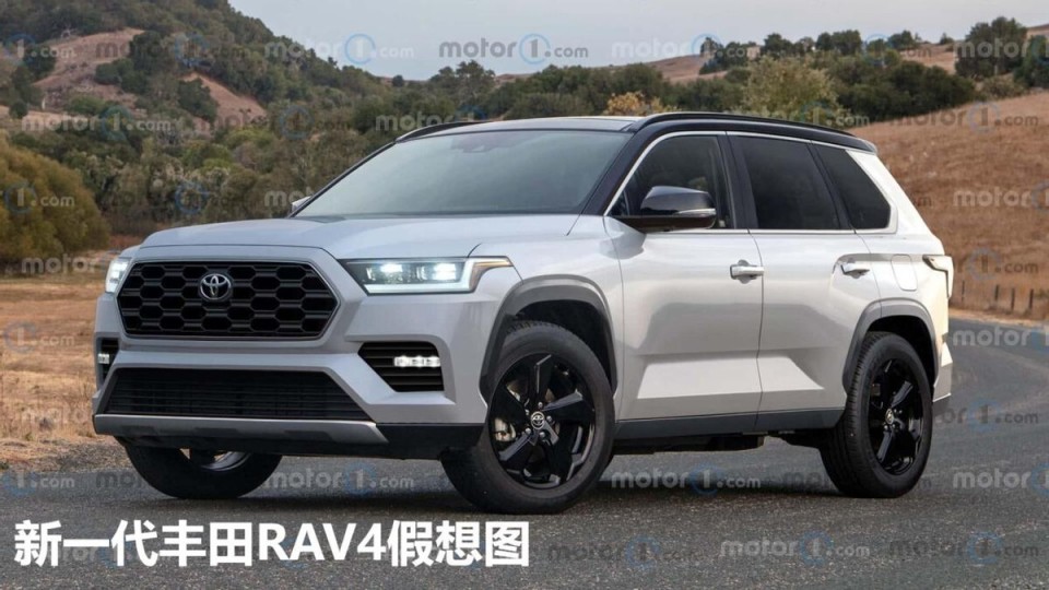 丰田第六代RAV4正式敲定，预计2025年上线，现款直降4万元_腾讯新闻