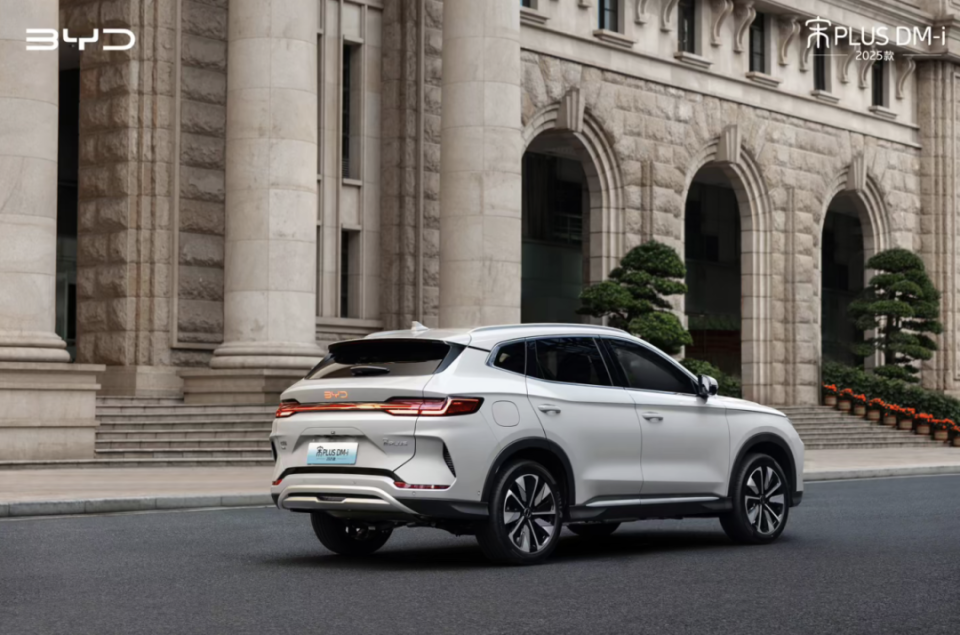 DM5.0首款SUV车型 比亚迪2025款宋PLUS DM-i官图发布_腾讯新闻