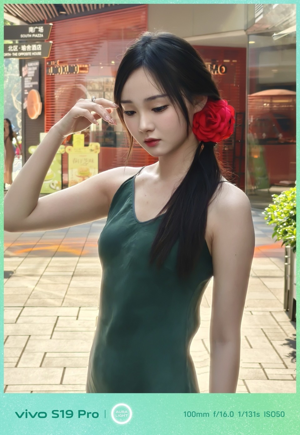 拥有“物理外挂”的手机盘点 vivo S19 Pro解决暗光拍照难题_腾讯新闻