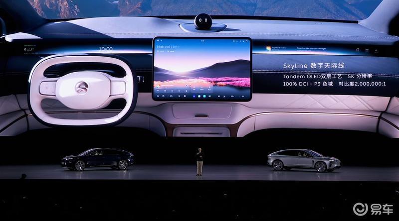 蔚来ET9正式上市 售78.8万元起_腾讯新闻