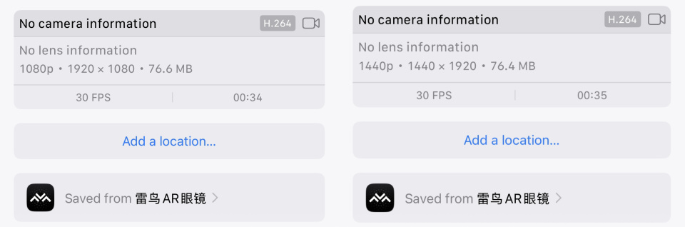 雷鸟 V3 深度评测：1799元的国产 AI 眼镜，不止是 Meta 的有力竞争者_腾讯新闻