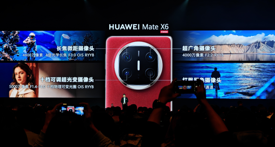 强的飞起！华为Mate X6正式发布 售价12999元起_腾讯新闻