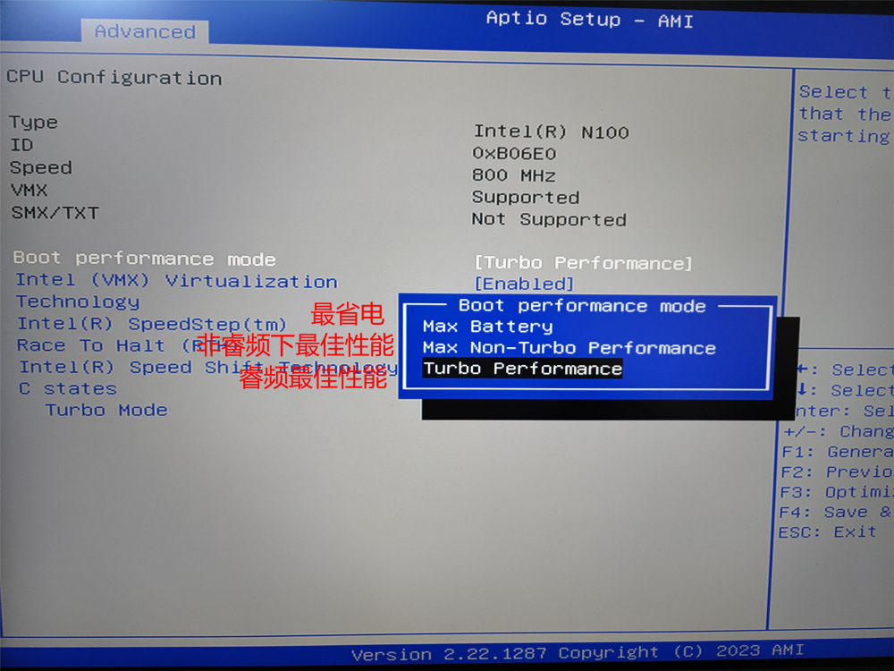 设置BIOS性能提升25%！MOREFINE摩方M6 迷你主机使用教程_腾讯新闻