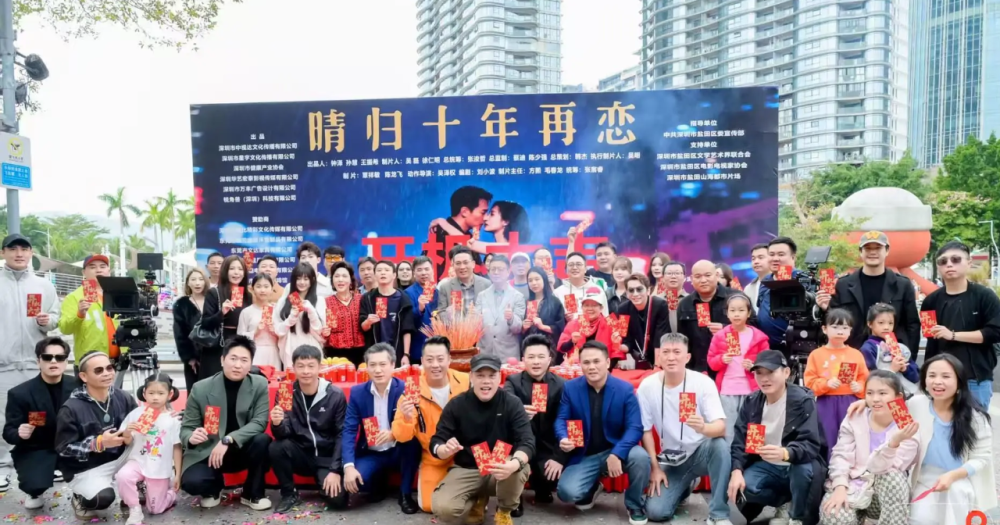 营商观察｜看深圳盐田如何玩转“场景+服务+产业”新生态？_腾讯新闻