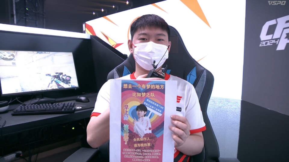 EP.快手获得CFPL S24常规赛冠军，新人选手撑起半边天 | 穿越火线赛事_腾讯新闻