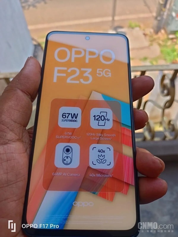 OPPO F23 5G真机曝光 这颜值你打几分？5月15日发布_腾讯新闻