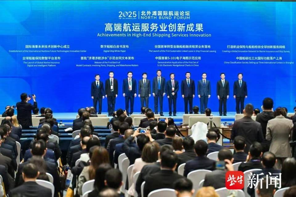 东海航海保障中心江苏片区多措并举服务区域水运高质量发展_腾讯新闻