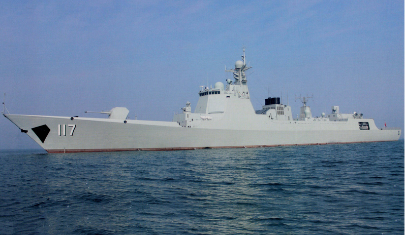 052D型防空驱逐舰：满载6500吨还是7000吨？抑或7500吨甚至7800吨？_腾讯新闻