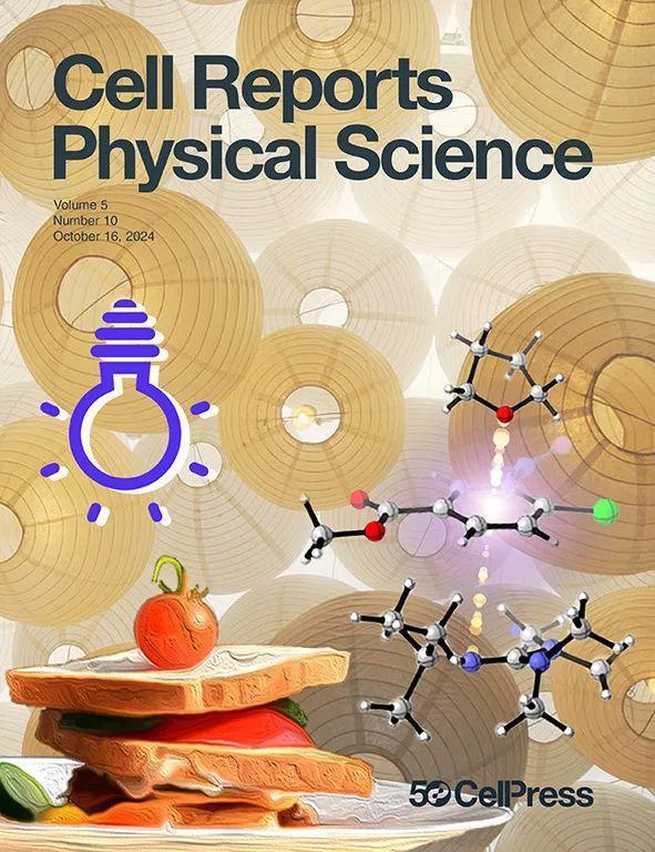 创刊5年，这本期刊迎来新主编：对话Cell Reports Physical Science主编Andrew Bissette_腾讯新闻