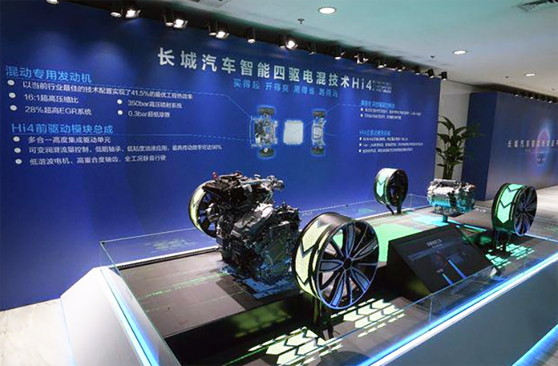 哈弗H6L官图发布：设计神似枭龙MAX，将搭载2.0T发动机_腾讯新闻