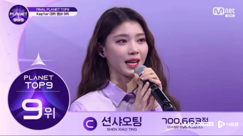 沈小婷因合约纠纷被曝光身份证号码，律师：前公司或涉嫌侵权_腾讯新闻