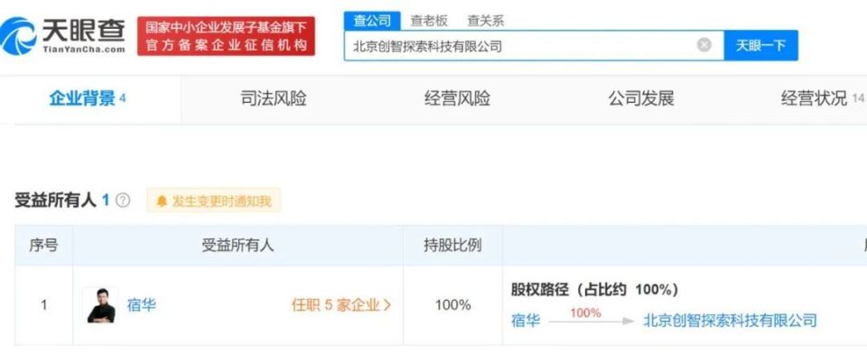 宿华归隐，快手进入快车道？_腾讯新闻