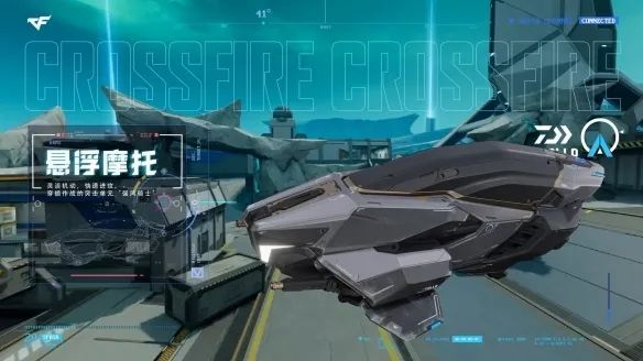 从CF手游到CF0，穿越火线揭开下一个十五年篇章_腾讯新闻