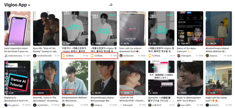 韩国音频社交大厂推出全球短剧平台Vigloo，日韩市场短剧热潮要来了？_腾讯新闻