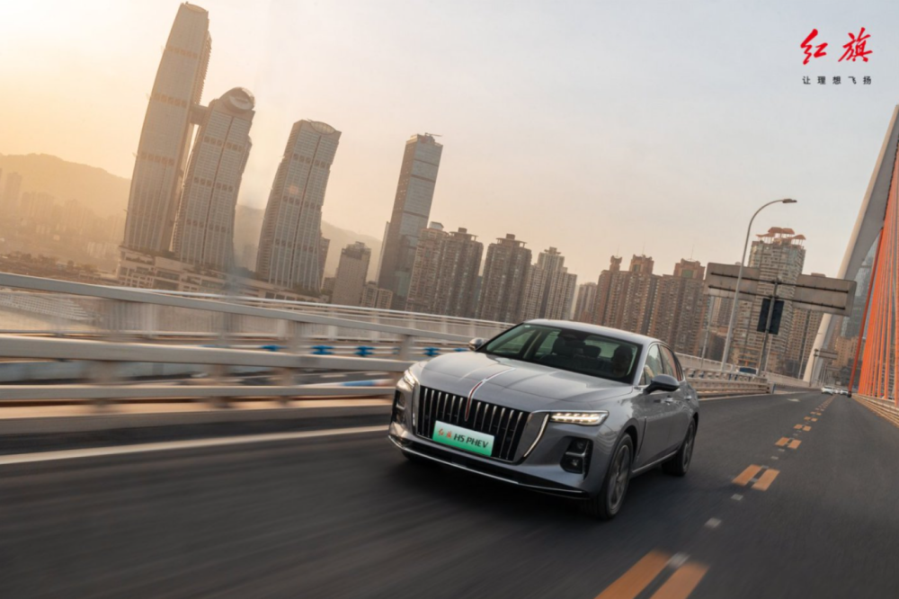 红旗H5 PHEV长续航测试启动：混动新王，续航神话能否成真？_腾讯新闻