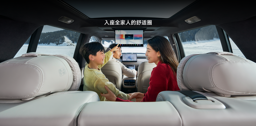 20万级中大型SUV！传祺向往S7 PK 理想L6，该选谁？_腾讯新闻