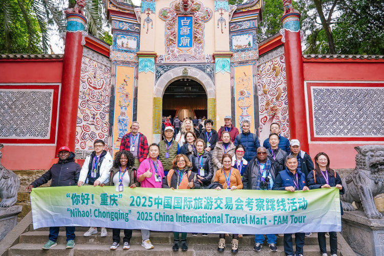 活力重庆2025｜年接待游客将突破5亿人次 重庆凭啥圈粉全球_腾讯新闻