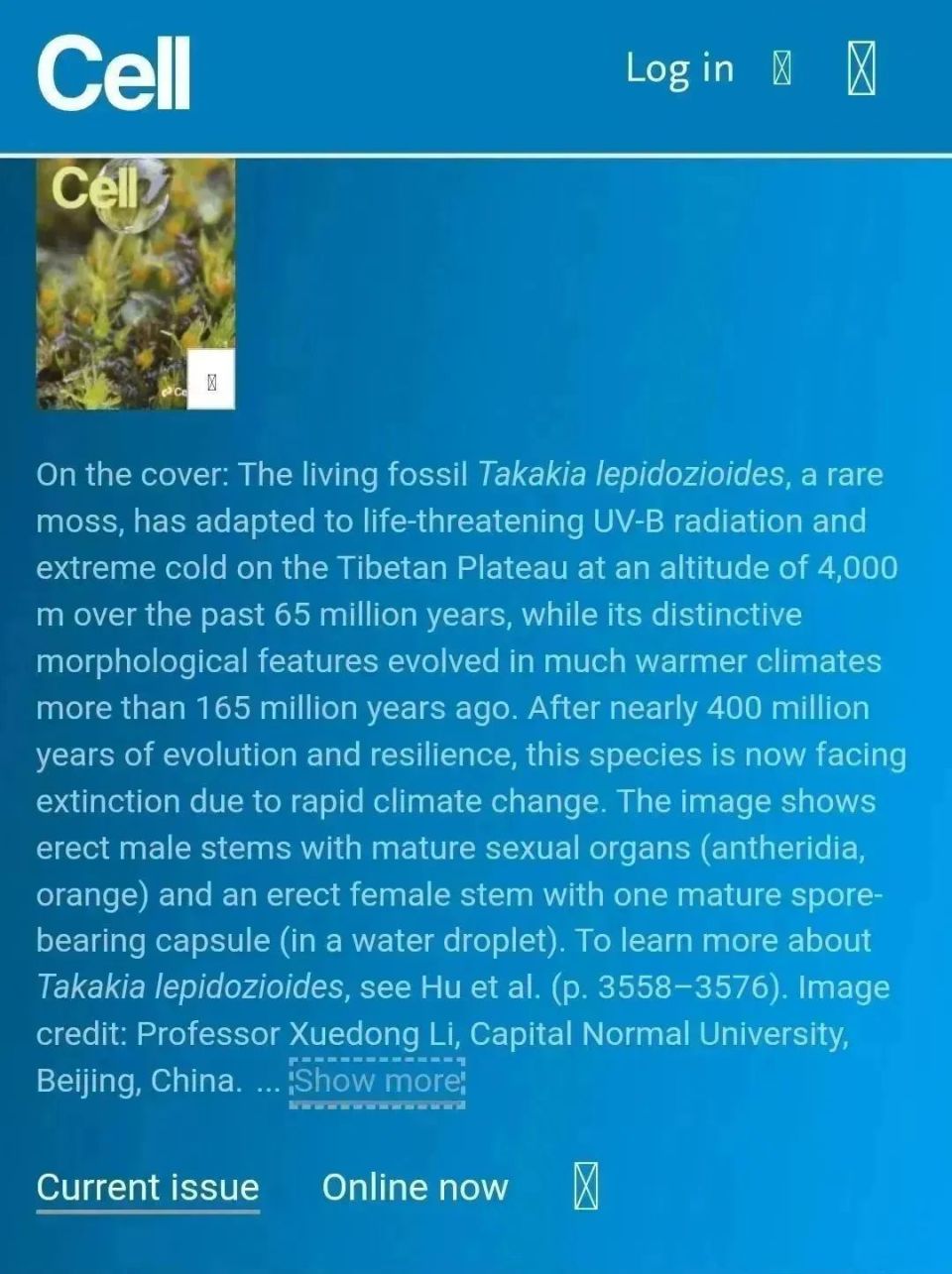 二十年磨一剑！何弈騉教授团队发表CELL封面论文，揭示藻苔在青藏高原的生存法则_腾讯新闻