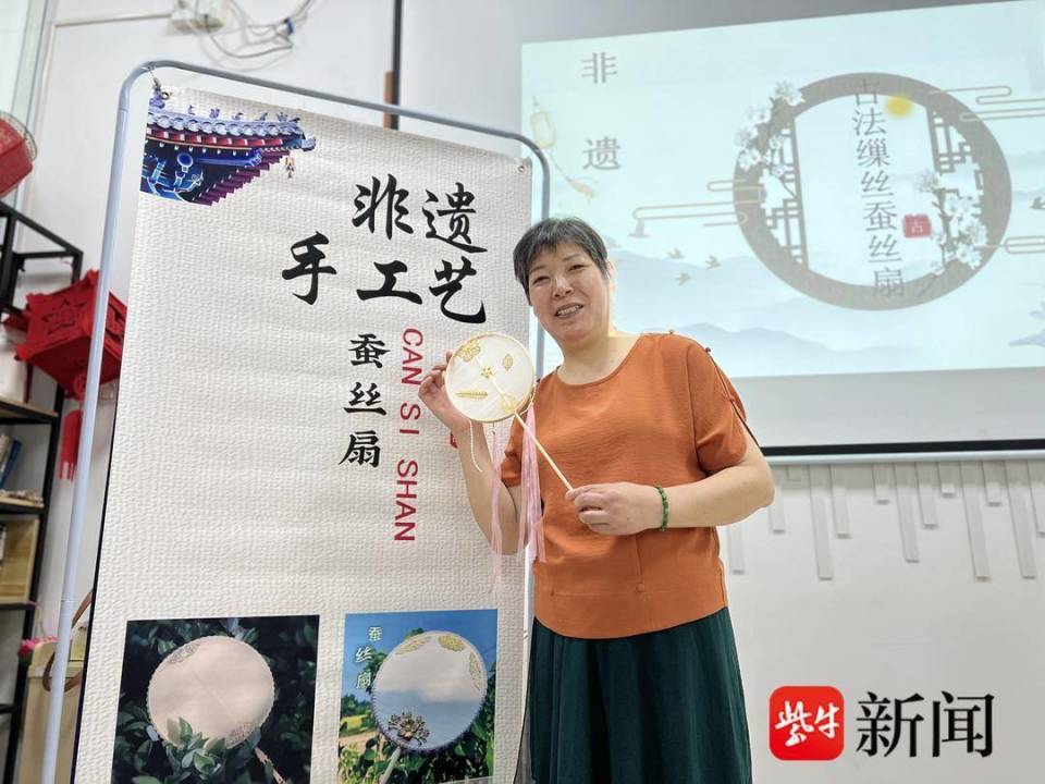 DIY手工蚕丝扇，体验“缫丝剥茧”的奇妙之旅_腾讯新闻