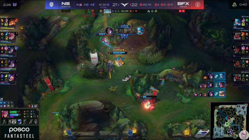 LCK出现黑马？NS对战BFX丢赛点后艰难赢下一小局！_腾讯新闻