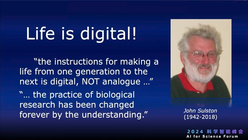 AI for Genomics | 黄三文院士：植物星球计划&优薯计划&个性化食品_腾讯新闻