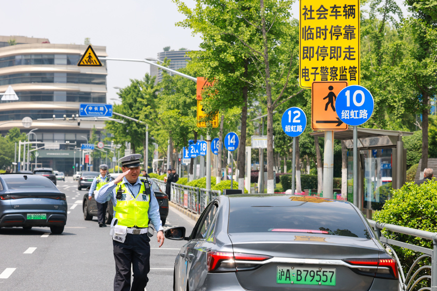 “五一” 假期首日大客流来了！上海道路交通运行总体平稳有序_腾讯新闻