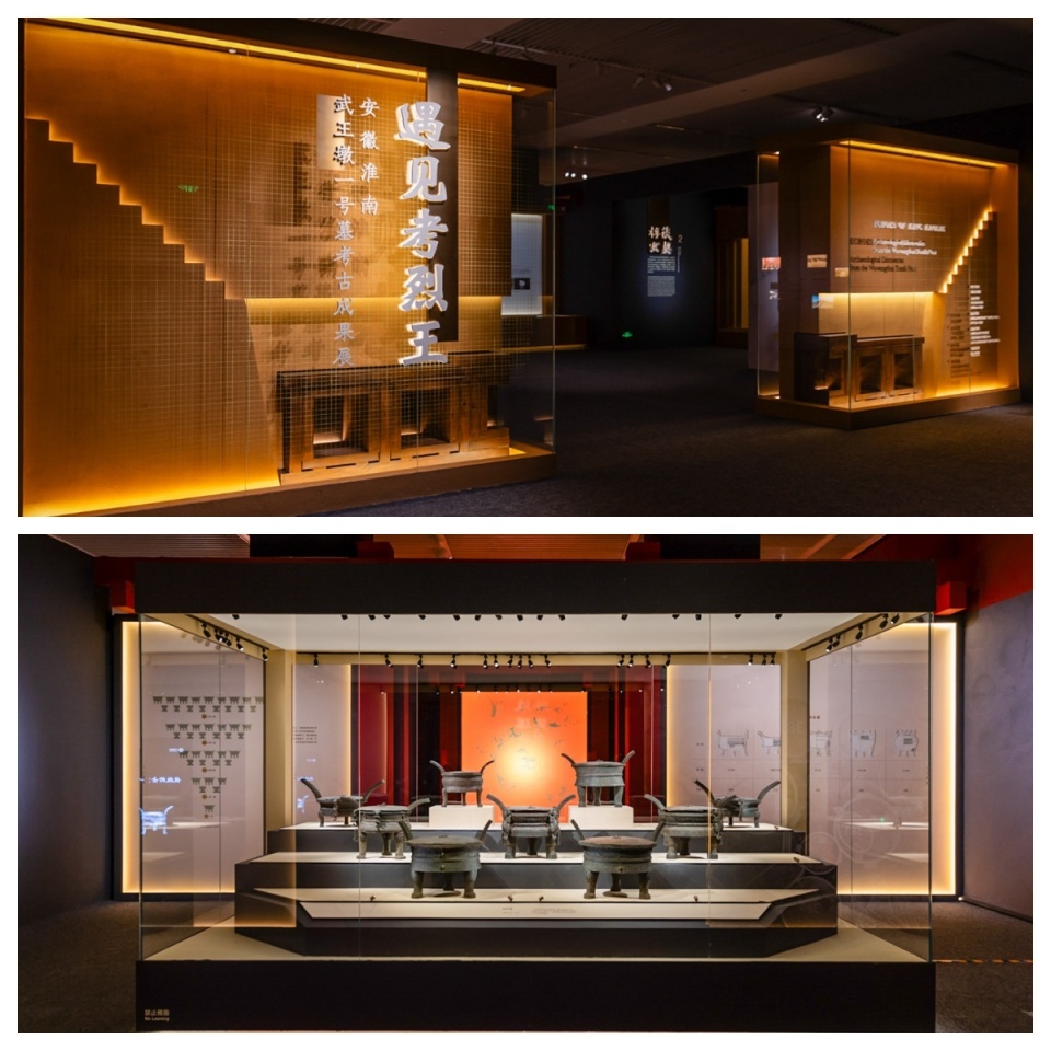 安徽淮南武王墩一号墓考古成果在国博展出_腾讯新闻