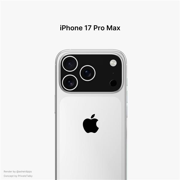 iPhone 17全系渲染图曝光：4款机型 3种外观_腾讯新闻