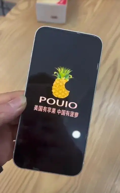 OPPO申请“OPhone”商标，苹果一觉醒来成替身_腾讯新闻
