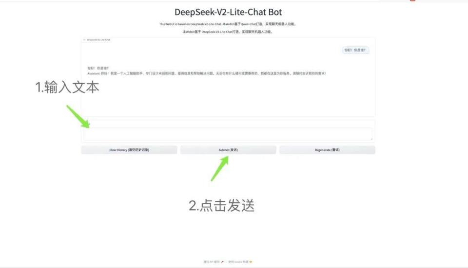 超越 GPT-4o！从 HTML 到 Markdown，一键整理复杂网页；AI 对话不再冰冷，大模型对话微调数据集让响应更流畅_腾讯新闻