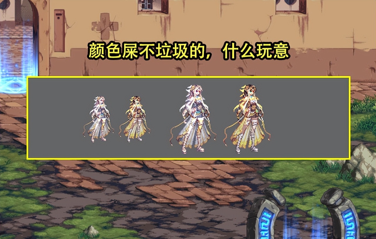 DNF：51版本缪斯时装曝光！天空还是送天4，三觉外观出入太大了