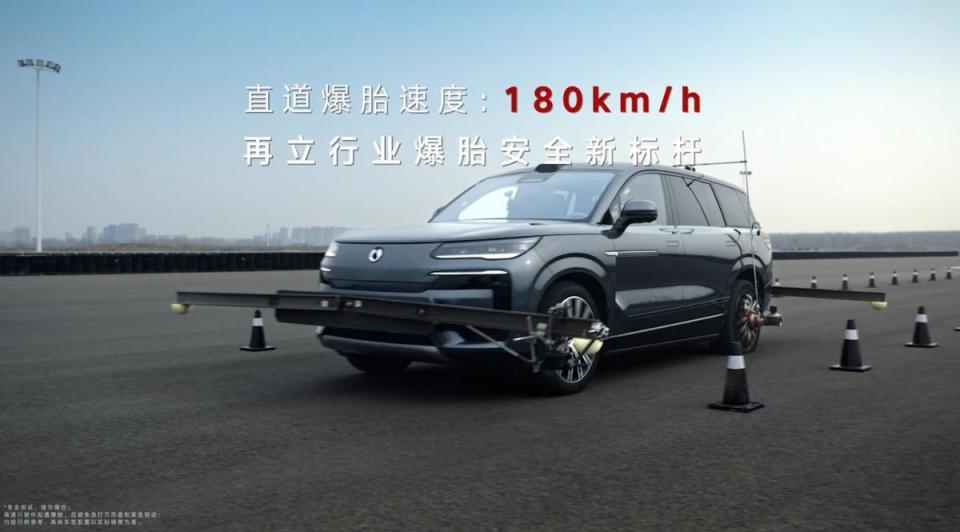 腾势N9以180km/h时速通过鱼钩测试，高速路上的实际应用价值在哪_腾讯新闻