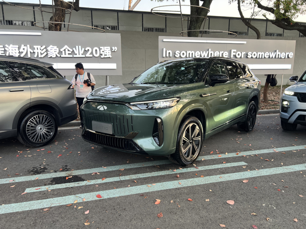 奇瑞汽车发布全球混动技术标准宣言 2025款风云A8/T9/T10同步上市_腾讯新闻