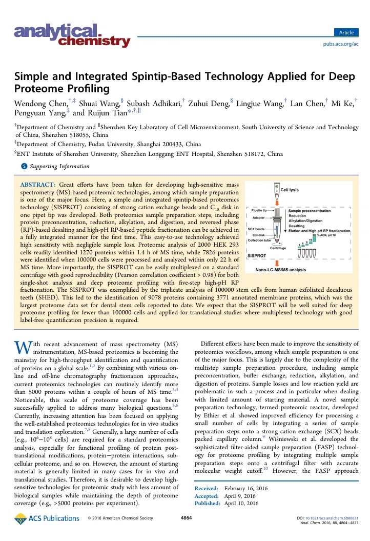 新品发布｜HTProX 实现从样本到洞察：蛋白质组学智能实验室的自动化流程与AI高效赋能_腾讯新闻