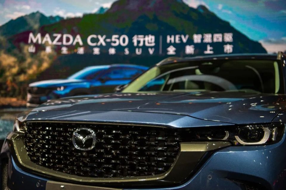 马自达CX-50 HEV换装丰田混动，与本田CR-V e:HEV怎么选？_腾讯新闻