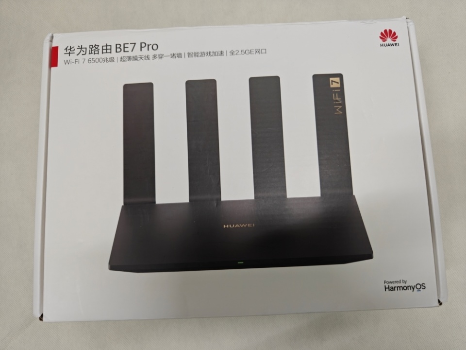 华为边缘路由器BE7 Pro图赏：WiFi7+鸿蒙OS+2.5G网口+超薄膜天线_腾讯新闻