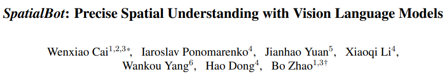 上交团队打造多模态大模型，能精准理解三维空间，可用于具身智能等领域_腾讯新闻