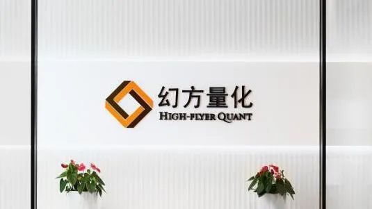 从幻方到DeepSeek：梁文锋如何成为大模型“价格屠夫”_腾讯新闻