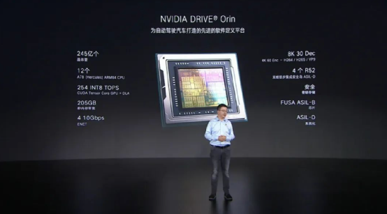 比亚迪加速智驾脚步，腾势N7首发英伟达Orin-N芯片_腾讯新闻