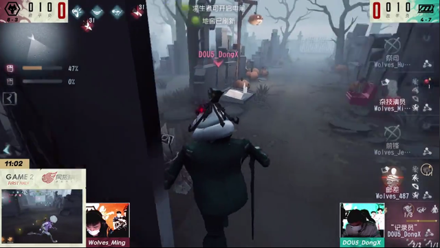 IVL秋季赛：大满贯Wolves翻盘战胜夏冠DOU5，Alex力挽狂澜