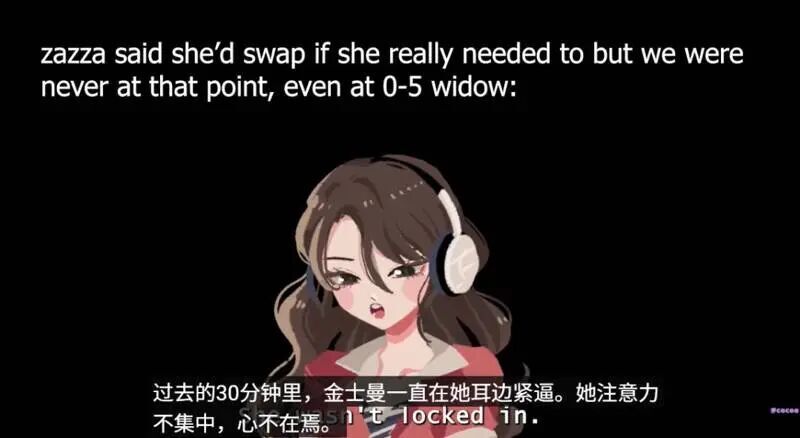 外网两位女主播“网暴”队友！痛失赞助被玩家集体抵制_腾讯新闻