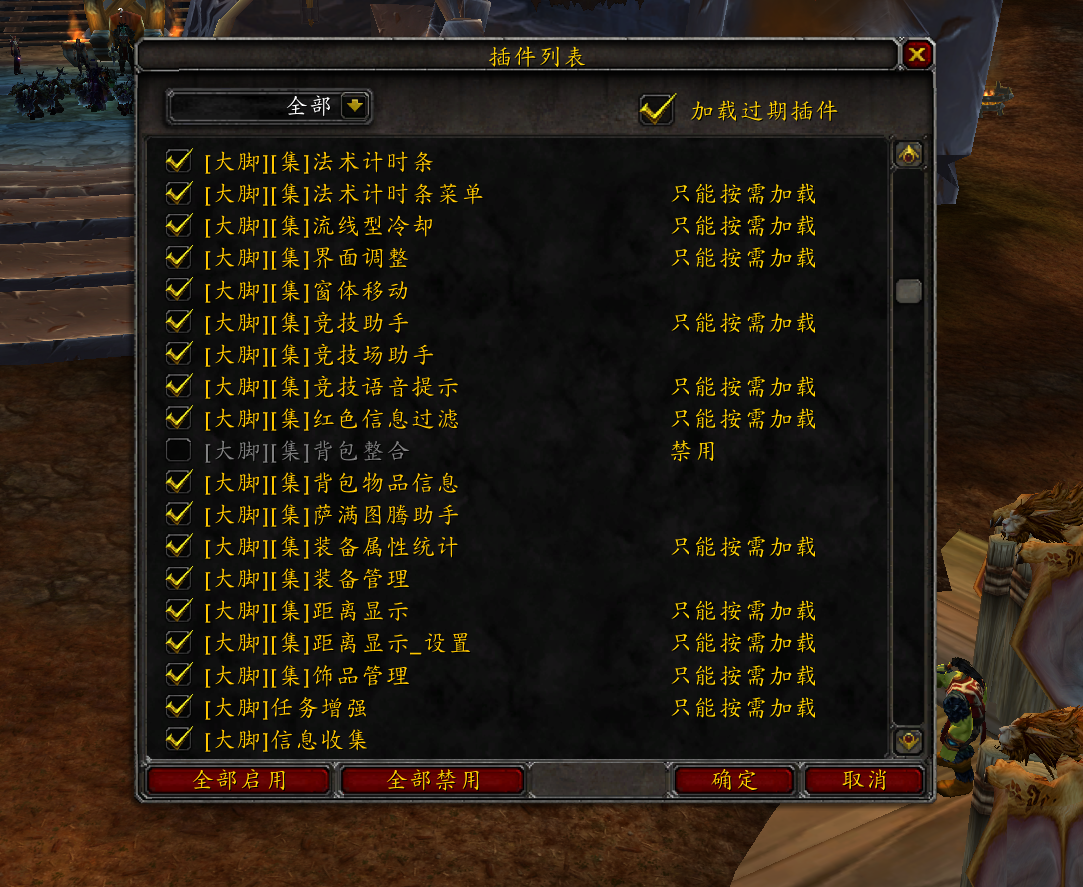 魔兽WLK：P2符文地下城变身M本，难度提升夸张，国服彻底凉透了