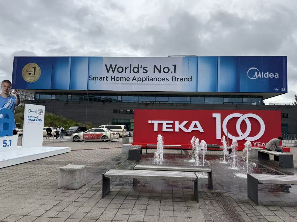 IFA2025：AI家电开路、体育营销搭桥，“中国力量”爆发_腾讯新闻