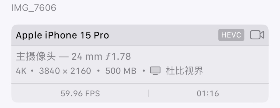一万三买1TB的iPhone 15 Pro 是什么样的体验？附手机和配件购买指南_腾讯新闻